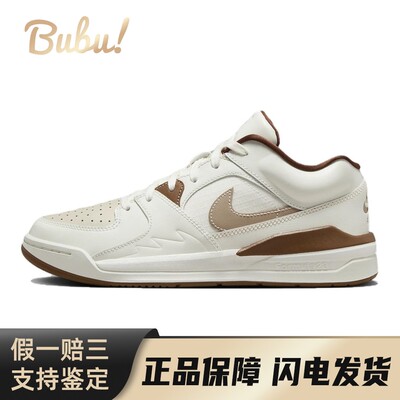 【布布】 Jordan Stadium 90 生活休闲鞋 白色 低帮 简约 纯色