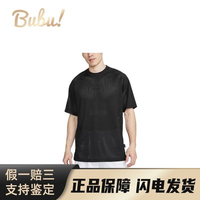 【布布】 Nike T恤 Air Men's Oversized Short-sleeve Top