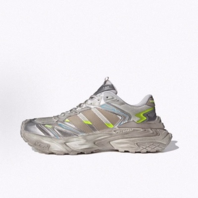 adidas XLG STORM EDGE  低帮 老爹鞋 男女同款