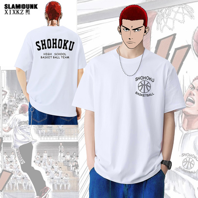 樱木花道灌篮高手短袖重磅t恤