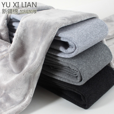 竖条纹女士日系脚外保暖打底裤