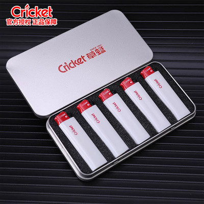 进口草蜢cricket正品铁礼盒装一次性滑砂轮式打火机广告定制订做