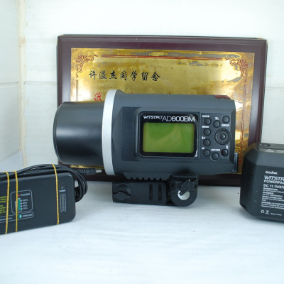 Godox 神牛 AD600BM 影棚灯 专业室内外摄影补光灯 带电源 电池包
