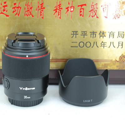 99新 索尼FE口 永诺 35mm F2S 微单镜头 广角定焦恒定大光圈人像