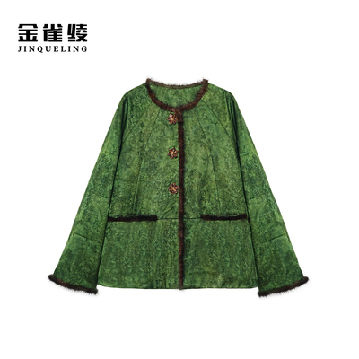 金雀绫【春满人间】新中式国风设计款提花加宽加大棉服SZA4TW800