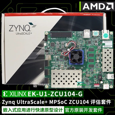 EK-U1-ZCU104-G评估套件Xilinx