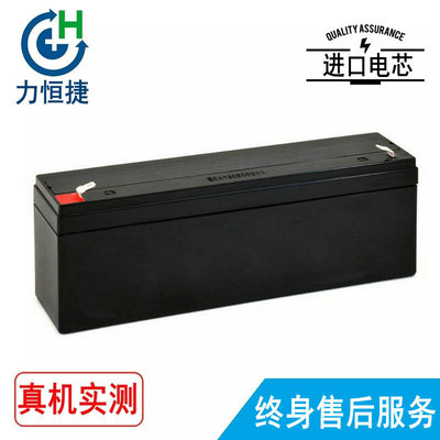 适用席勒 Schiller AT-2 AT-102 PT-160  Argus LCM心电图机电池