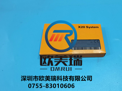 X20AT6402  X20DI6372   贝加莱模块全新原装正品现货当天发(现货