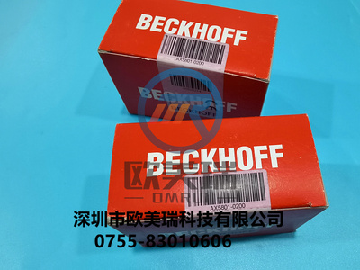 倍福BX5200-0000  全新原装正品【现货】