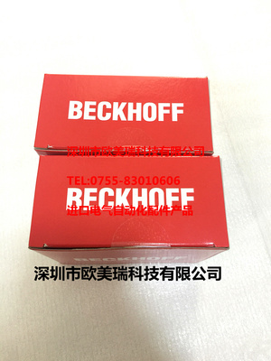 全新倍福BC8150  模块原装正品现货