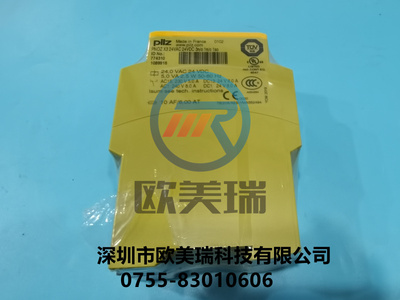 皮尔兹773603 PDP67 F 4 code  全新原装正品 【现货】