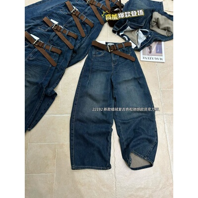 休闲复古阔腿加绒弯刀牛仔长裤女