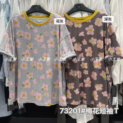 胖mm休闲慵懒风复古印花短袖T恤