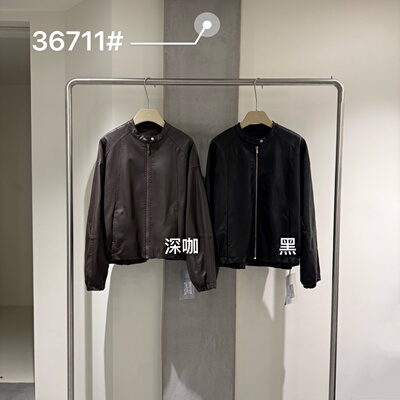 胖mm慵懒休闲风简约立领皮衣外套