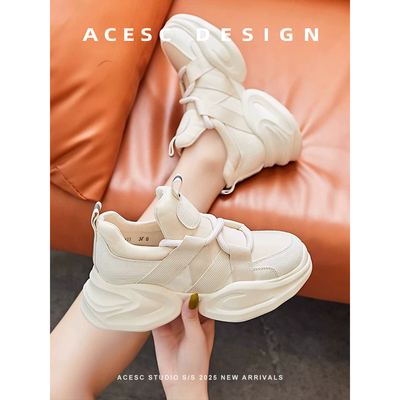 真皮小个子老爹鞋女内增高2025春季百搭厚底女鞋子小众休闲运动鞋