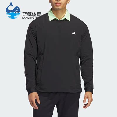 阿迪达斯高尔夫运动卫衣套头衫