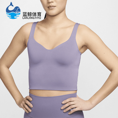 Nike/耐克女士运动内衣式背心