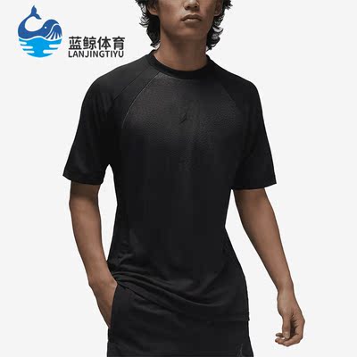 耐克正品男子运动短袖