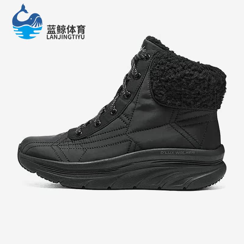 Skechers/斯凯奇正品秋季新款女子保暖耐磨舒适高帮运动休闲棉鞋