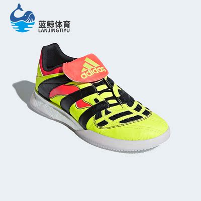 Adidas/阿迪达斯正品新款男子运动复刻训练比赛足球鞋CG7051