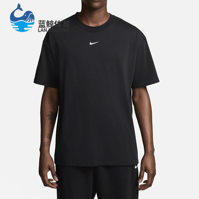 Nike/耐克男士经典柔软舒适短袖