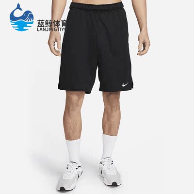 耐克正品男子运动短裤