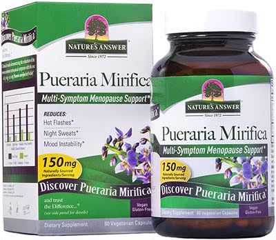 美国代购Nature's Answer Pueraria Mirifica Vegetarian Capsule