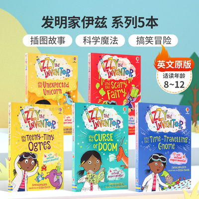 英文原版发明家伊兹系列5本Izzy the Inventor and the Scary Fairy/Curse of Doom/Teeny Tiny Ogres/ Scary Fairy桥梁/章节书