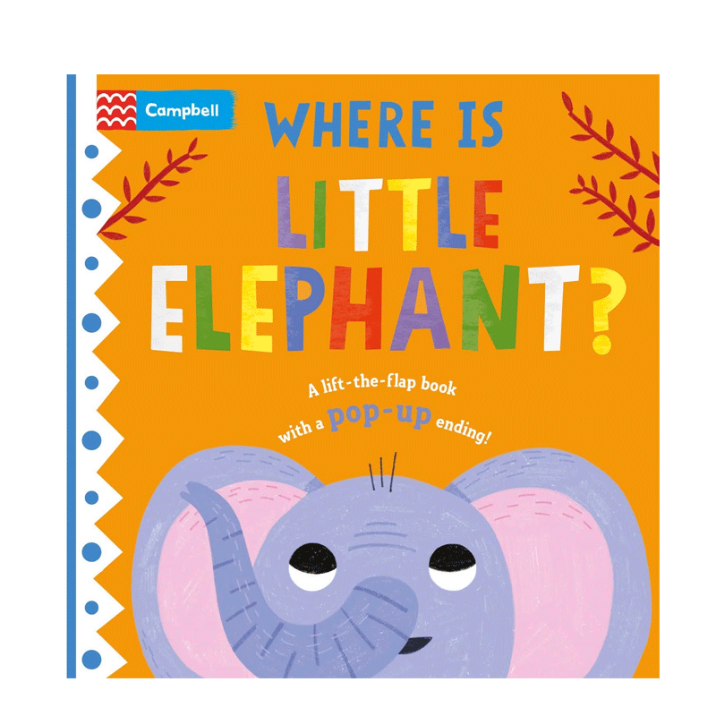 英文原版 Where is Little Elephant? (with Audio QR code) 翻翻立体书 小象在哪里? 2-6岁儿童宝宝早教启蒙互动翻翻纸板书