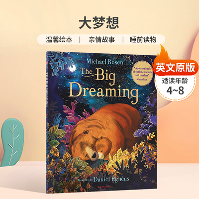 英文原版The Big Dreaming大梦想卫报年度儿童图书温馨绘本 亲情故事 睡前读物平装绘本4-8岁