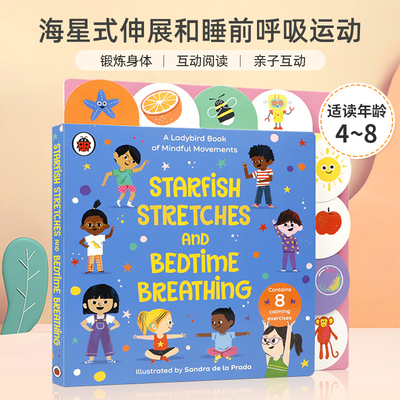 英文原版 Starfish Stretches and Bedtime Breathing 纸板 正念练习让身体和心灵平静 4-8岁儿童宝宝益智思想启蒙亲子绘本纸板书
