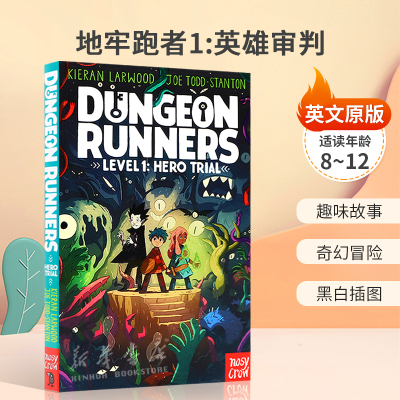 英文原版Dungeon Runners #1: Hero Trial地牢跑者1:英雄审判蓝彼得奖作家水石奖作家趣味故事 奇幻冒险 黑白插图桥梁/章节书