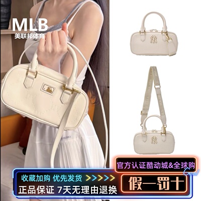 MLB男女情侣复古高级潮流斜挎包