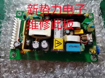 ECS100US12-B直流电源转换器