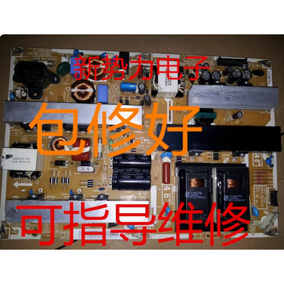 BN44-00265AIP-281609A