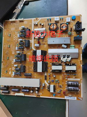 指导电源板BN44-00779A