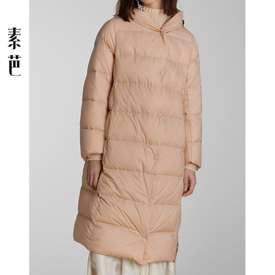 素芭轻暖长款连帽羽绒服女冬季