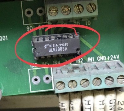 ULN2003A ULN2003AP DIP16脚 达林顿驱动芯片 直插IC 全新