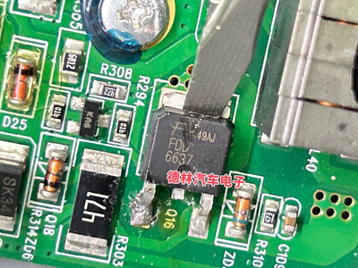 FDD6637 汽车电脑板N沟道场效应三极管TO252