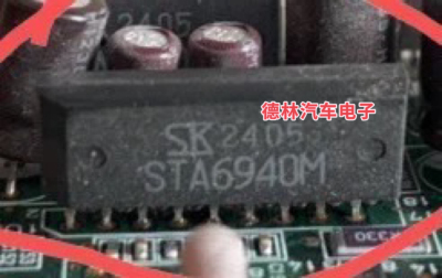 STA6940M  有刷直流电动机驱动器IC的PWM控制