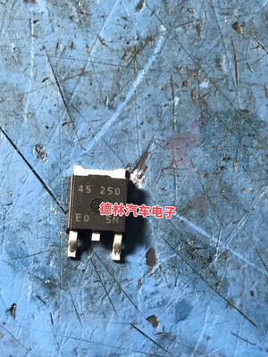 45250 汽车音响功放主机贴片2.5V三极管TO252  全新原装