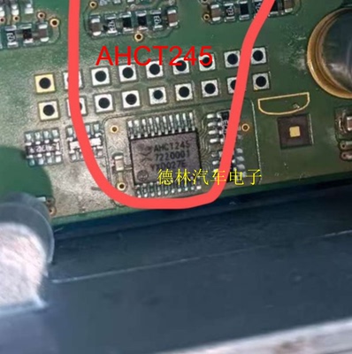 原装 74AHCT245PW 丝印 AHCT245 TSSOP20 缓冲器 驱动器 逻辑IC