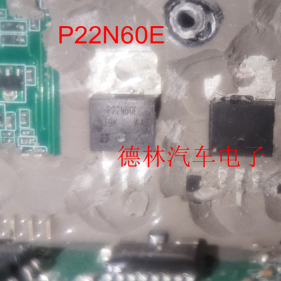 P22N60E   TO-220 MOS场效应管 22A 600V