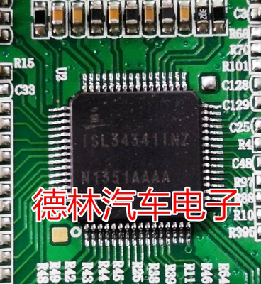 ISL34341INZ QFP64 全新原装 质量保证 可直拍
