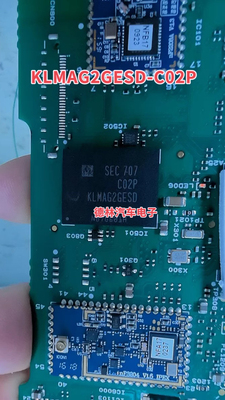 KLMAG2GESD-C02P 汽车电脑板BGA芯片 全新进口
