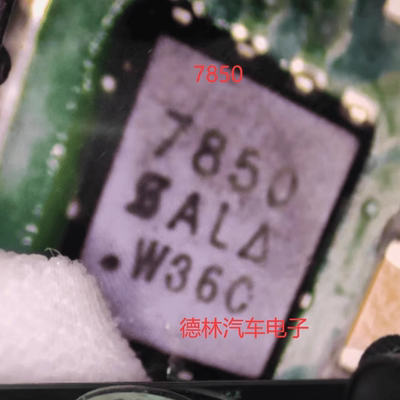 场效应管(MOSFET) SI7850DP-T1-GE3 PowerPAK-SO-8 VISHAY(威世)