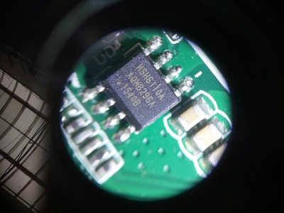 MSH6110A全新液晶电源芯片