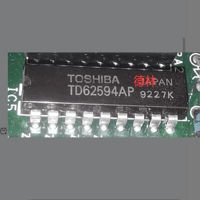 TD62594AP  DIP-18 集成块芯片