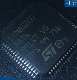 STM8S207R8T6 LQFP-64 64KB 8位 微芯片 进口|原装|全新