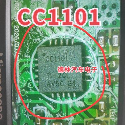 原装 CC1101RGPR CC1101贴片 QFN-20封装 原装频射无线收发芯片